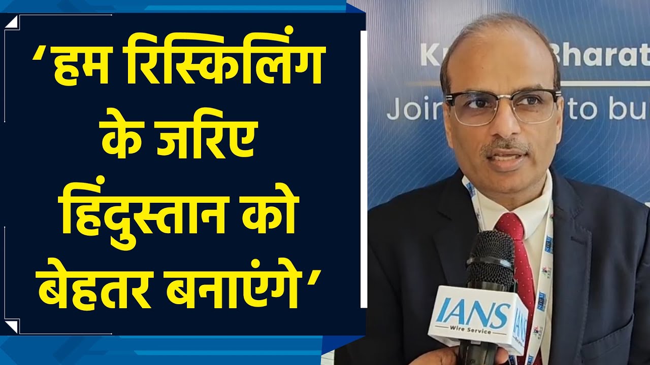 NSDC MD mentioned PM Modi's vision in National Skill Development ...